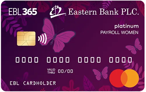 Eastern Bank PLC. | EBL Payroll Banking